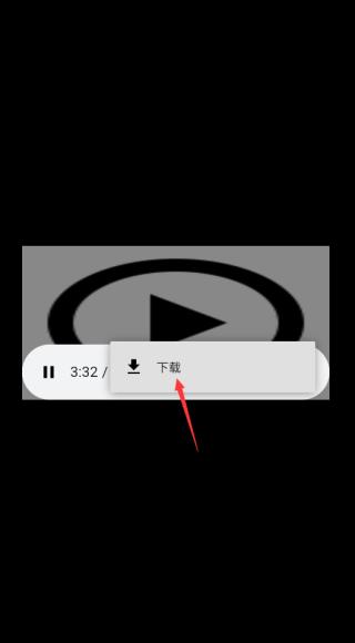 myfreemp3在线音乐官网免费下载手机版-myfreemp3免费音乐网站最新手机版下载v1.0 - pc768软件站